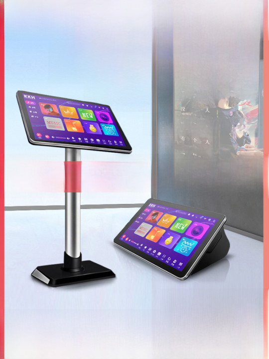 KKH S200 Home KTV Song Request Machine Touch Screen All-In-One Karaoke ...