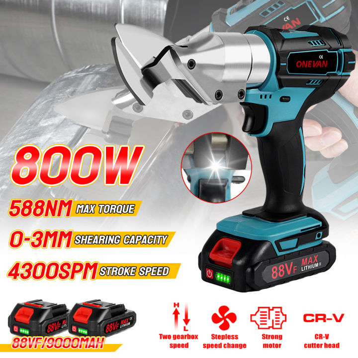 800W 588NM Metal Scissor Electric Multifunctional Cordless Tin Scissor ...