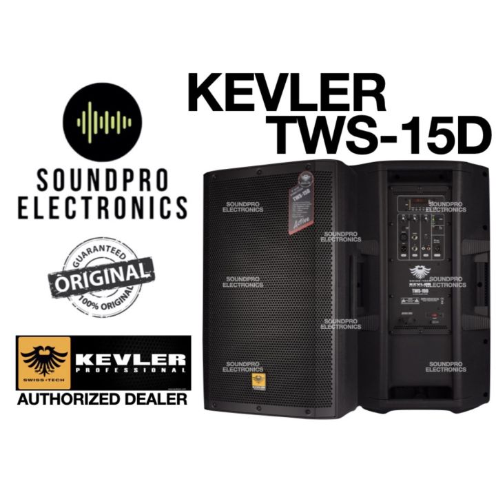 Kevler TWS-15D 15" 500W 2 Way Active Speaker System (1 PIECE ONLY) | Lazada PH