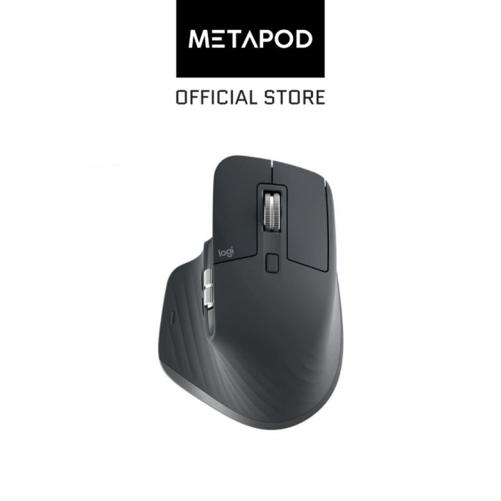 Logitech MX Master 3 / Master 3s Advanced Wireless Mouse With Bluetooth ...