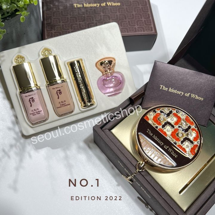 (edition 2021-2022)The history of Whoo Gongjinhyang Mi Royal Pact Special Edition 2021-2022 ...
