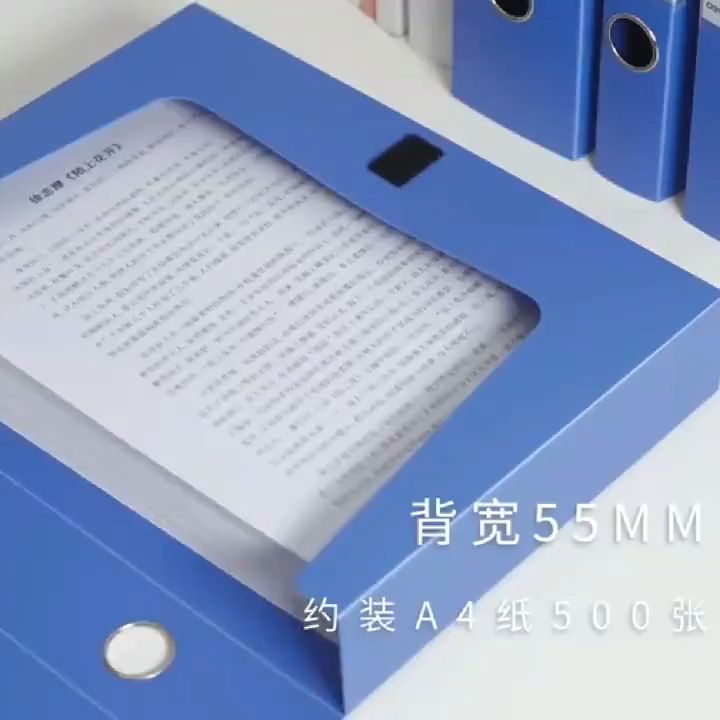 Long File Box Document Box Bond Paper Organizer Document Organizer File