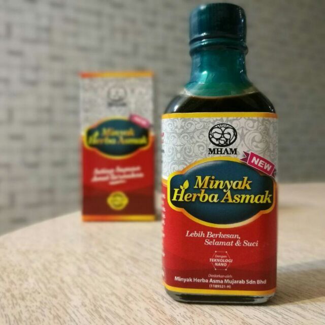 MINYAK HERBA ASMAK MUJARAB 10ML 30ML🔥ORIGINAL🔥 | Lazada