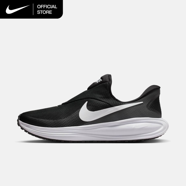 Nike Men's Revolution 8 EasyOn Road Running Shoes - Black [HQ2414-001 ...