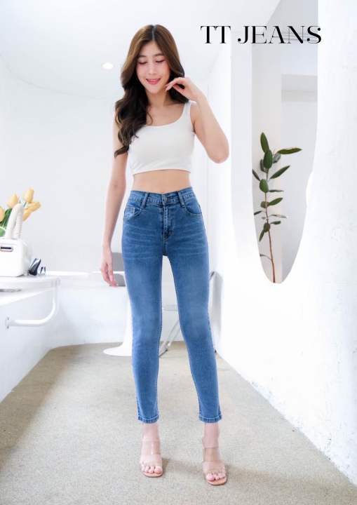 TT JEANS 06 กางเกงยีนส์ขาเดฟ | Lazada.co.th