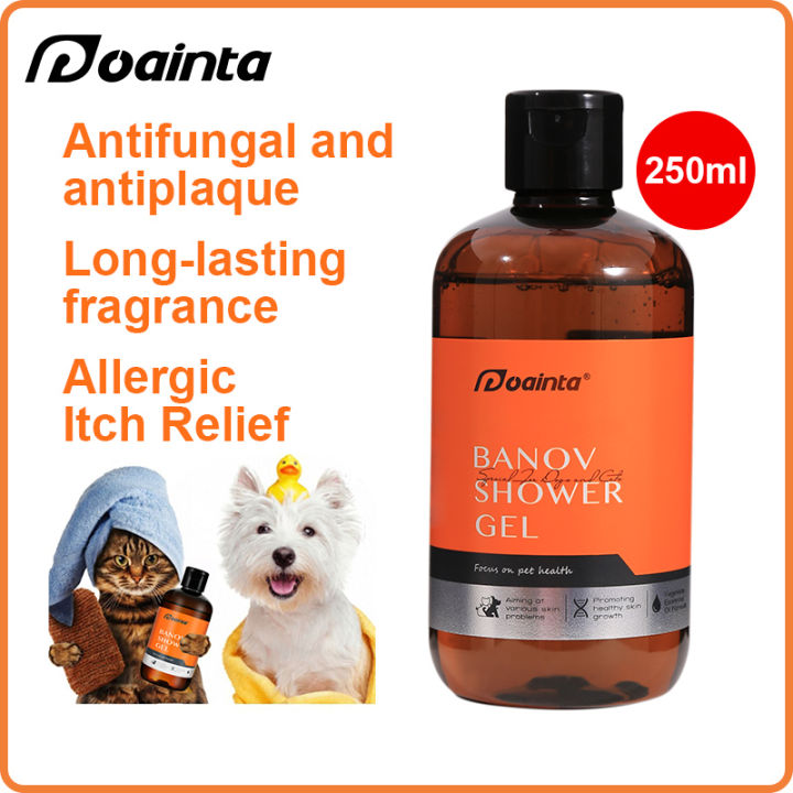 PUAINTA 🎉BUT 1 GET 1 FREEBIES🎉Pet Medicated Shampoo for Cat and Dog ...