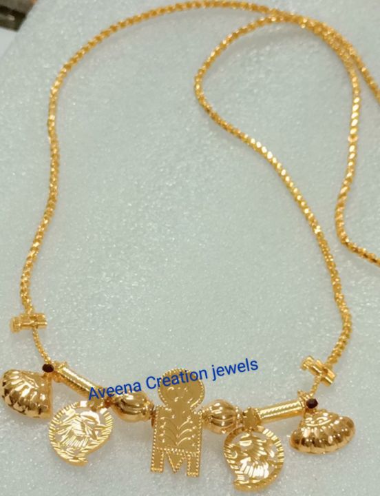 Sale Gold Plated Thennai Thali full set with Chain "30inch 916 with ...