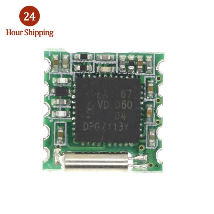TEA5767 radio module FM radio module DIY FM stereo Complete Edition ...