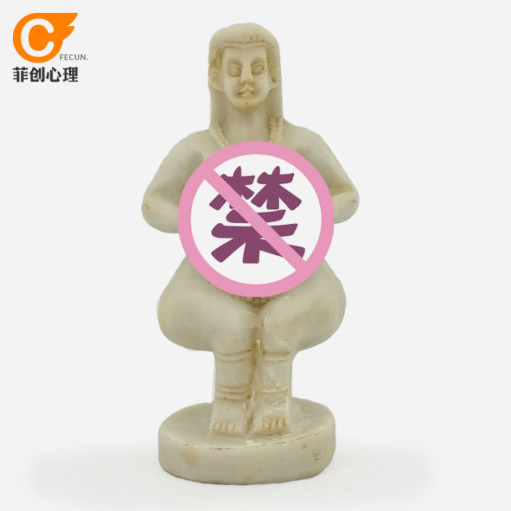 ของเล่นกล่องใส่อุปกรณ์เล่นทรายจิตอุปกรณ์เล่นเกมทรายแบบดั้งเดิมโมเดลตัว