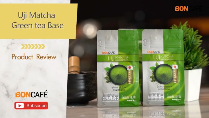 (แพ็คคู่) Uji Matcha Green Tea Base อูจิ มัทฉะ กรีนที เบส (100 กรัม) 2 ...