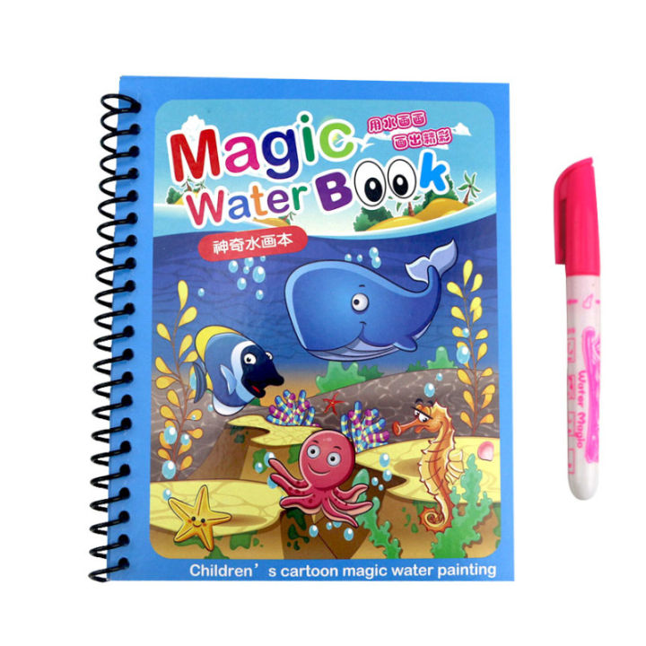 Hot Sale Reusable Magic Water Drawing Coloring Book Kids Sensory Early ...