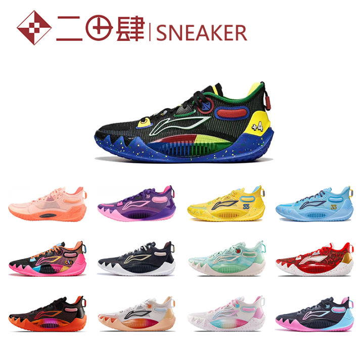 Hot Selling Lining Lining Jb1 Jimmy Butler Generation Basketball Shoes ...