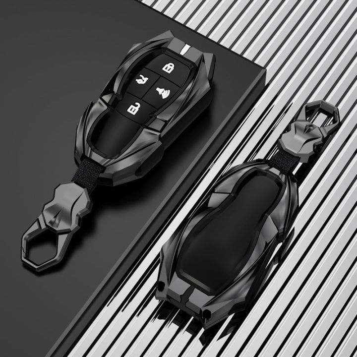 Car Key Case for Beijing BJ30 BJ40 BJ60 BJ20 Beijing X7 and S25 | Lazada PH