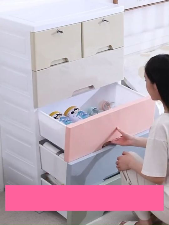 Anjia 83CM ลิ้นชักเก็บผ้า ลิ้นชักเก็บของ กล่องใส่ของ กล่องลิ้นชัก ...