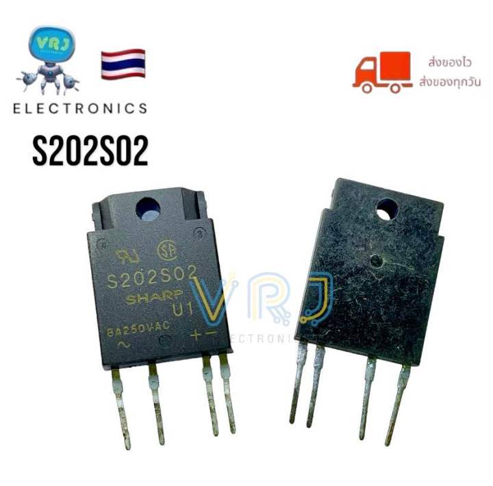 S202SO2 (SHARP)โซลิดสเตตรีเลย์ ZIP-4 SIP ประเภท SSR สำหรับ Medium Power ...