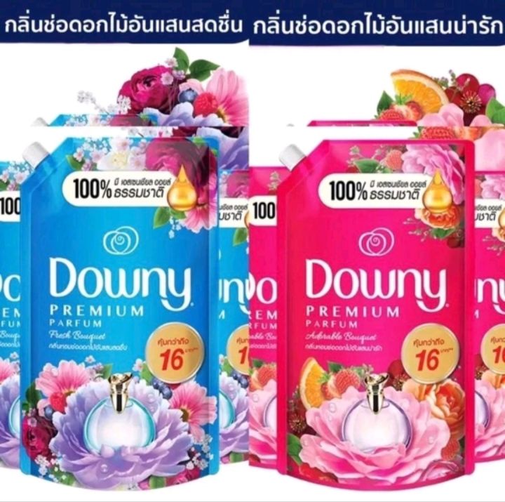 Downy Expert 490 ml.สำหรับการตากผ้าในร่ม ผลิตภัณฑ์ปรับผ้านุ่ม น้ำยาปรับผ้านุ่ม สูตรเข้มข้นพิเศษ ...