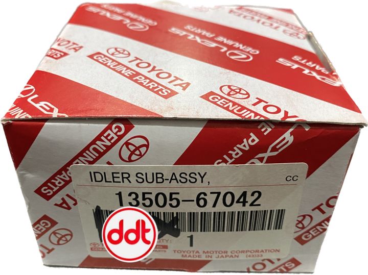 GENUINE TOYOTA IDLER BEARING FOR FORTUNER, INNOVA, HILUX AND INNOVA ...