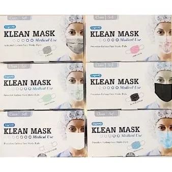 หน้ากากอนามัย Klean Mask สำหรับใช้ครั้งเดียว 1 กล่องมี 50 ชิ้น v fit 1 ...