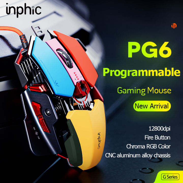 เมาส์เล่นเกมส์ Gaming Macro Mouse inphic PG6อินฟิชไฟ RGB Backlit โครมา,ปรับได้12800 DPI,ปุ่มแมโ ...