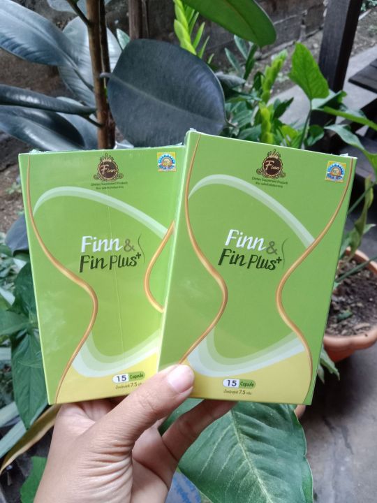 จำนวน 2 กล่องฟินแอนด์เฟิร์ม มีอย. fin&firm แท้100% อ้วนหลังคลอด ลดพุง ...