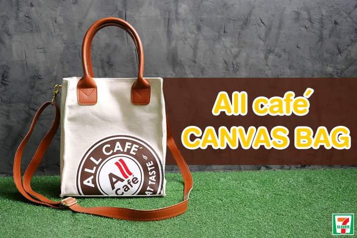 All Café กระเป๋าผ้า แคนวาส | Lazada.co.th