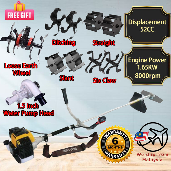 Heavy Duty 52CC Straight Shaft Brush Cutter Side Pack Mesin Rumput ...