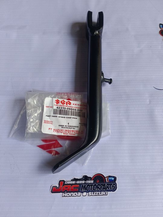 SMASH 115 SIDE STAND/SPRING(ORIG) | Lazada PH