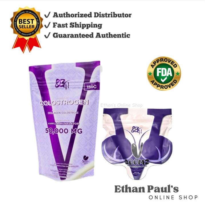 V Colostrogen Collagen Colostrum Vanilla Milk Flavor Collagen Drink ...