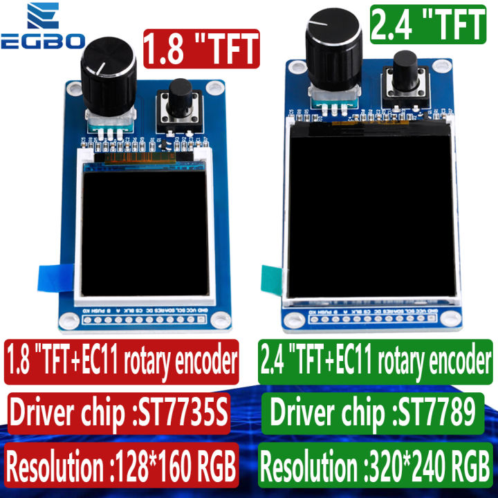 1.8 inch/2.4 inch TFT LCD Display with EC11 Rotary Encoder Combined ...