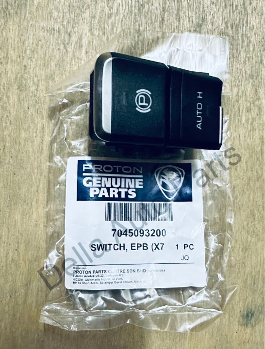 100% ORIGINAL PROTON X70 HandBrake Switch | Lazada