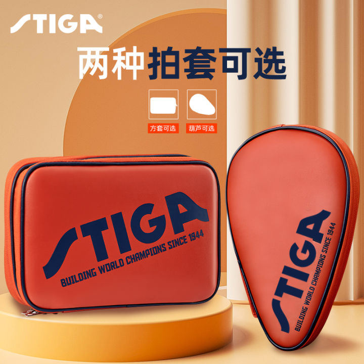 Stiga Stika Table Tennis Racket Cover Square New Double-Layer Square ...