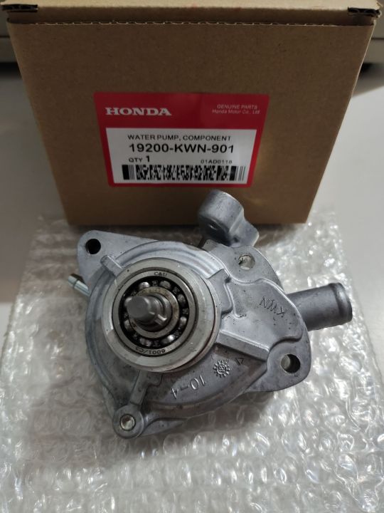 WATER PUMP ASSEMBLY HONDA CLICK125 V1 V2/ CLICK150 V1 V2/ ADV150 ...