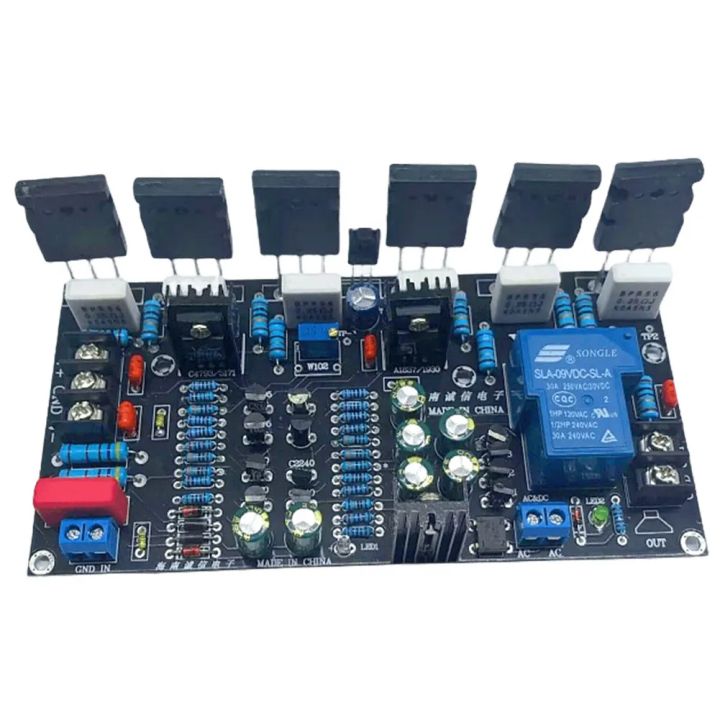 Single Channel Amplifier Board 300W Mono Digital Sound Amplifier Module ...