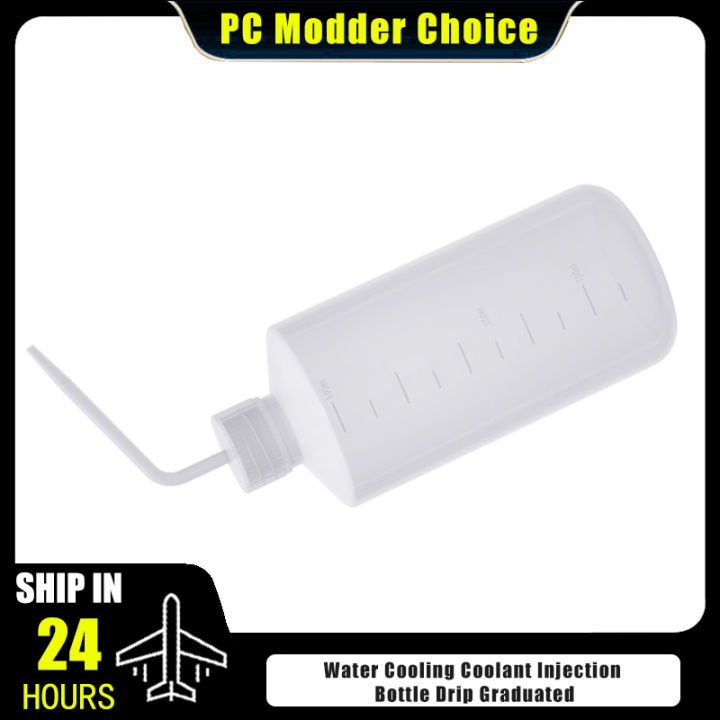 Water Cooling Coolant Injection Bottle Drip Graduated For Easy Liquid ...
