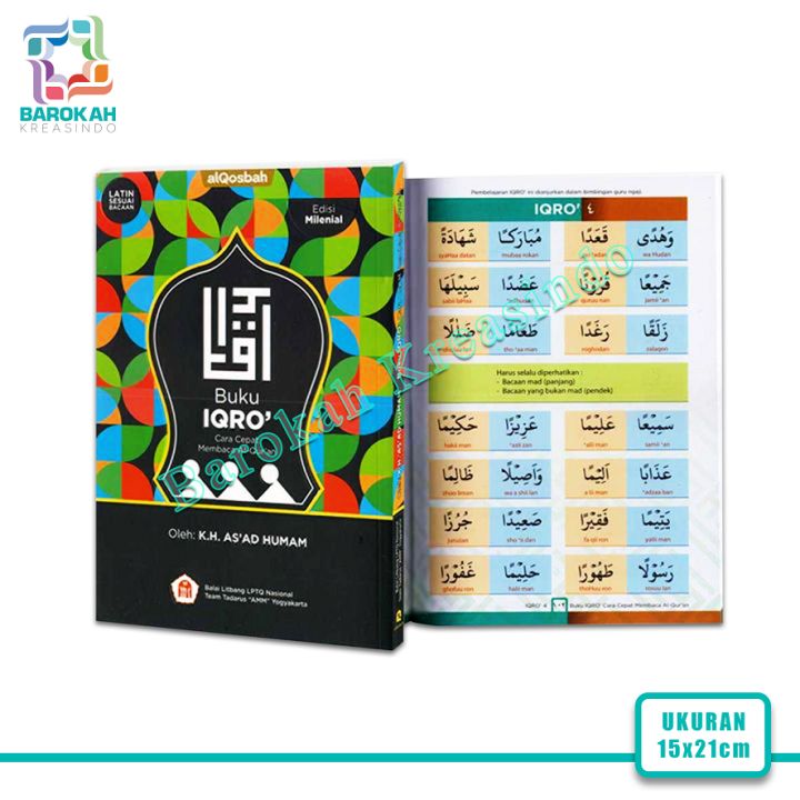 Buku Iqro Anak Lengkap Milenial A5 Berwarna Full Color Iqra Warna Jilid 1 sampai 6 Bisa Custom ...