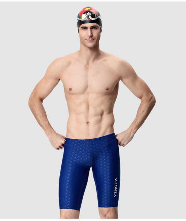 FINA Approved Men Professional Swimming Jammer Boys Competitive Swim ...