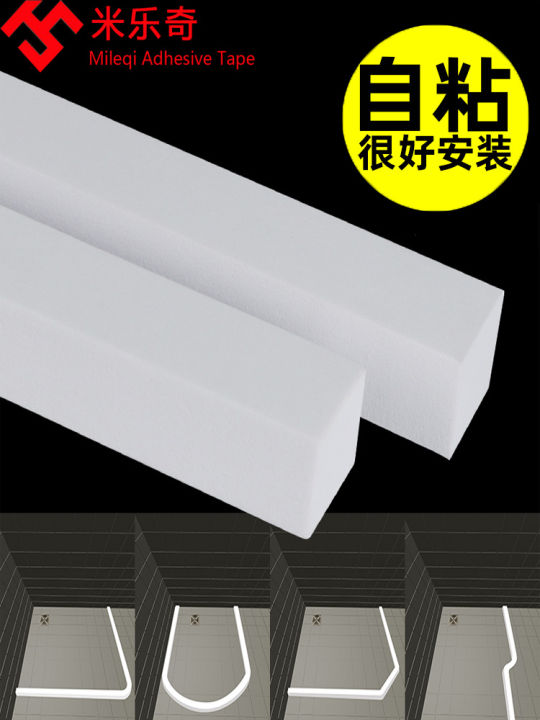 Bathroom Water Barrier Strip Self Adhesive Waterproof Floor Tile for ...