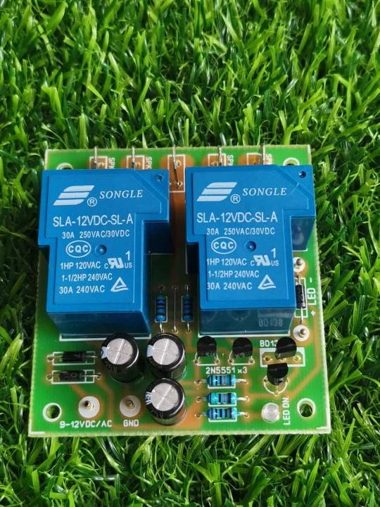 ชุดป้องกันลำโพง30Ax2 แผ่นอิพ็อกซี่อย่างดีรองรับกำลังได้สูงกว่า | Lazada ...