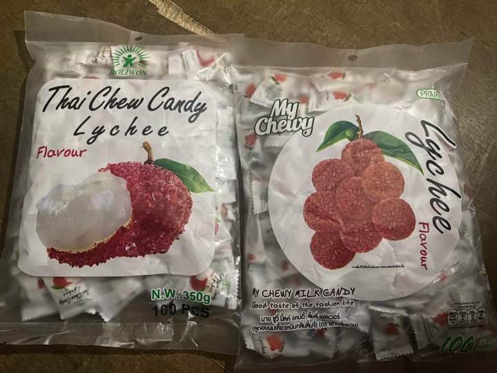 My chewy candy Lychee Flavor From bangkok Thailand | Lazada PH