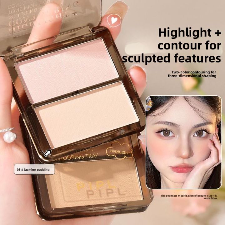 JIUQI | Dual Tone Matte Highlighter Palette Lustrous Highlight Natural ...