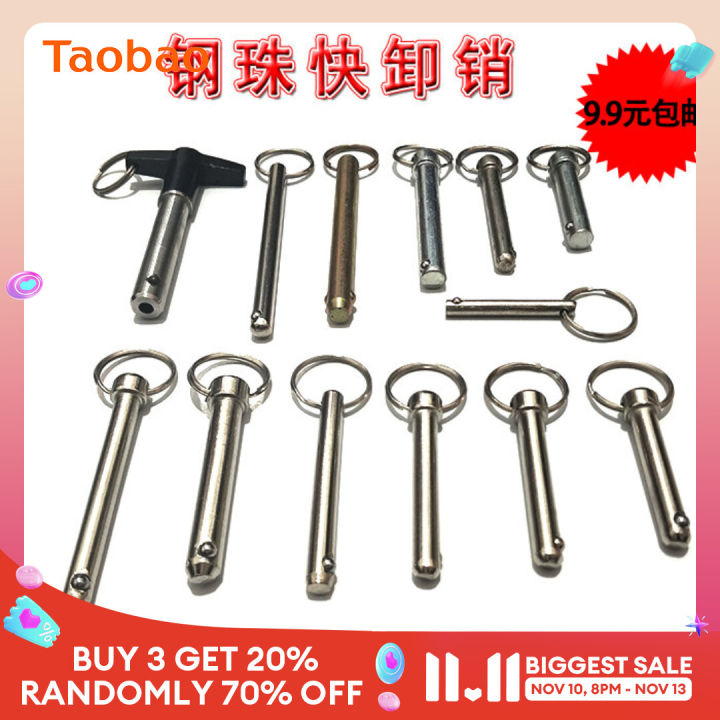 Safety Pin Steel Pin Safety Pin Spring Pin Single Steel Pin Quick ...