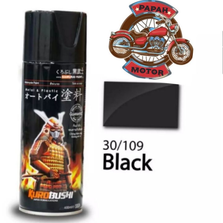 SAMURAI PAINT BLACK GLOSSY 30/109 (STANDARD COLOR 400ML) | Lazada PH