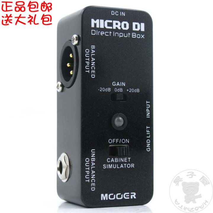 MOOER Micro DI Box Stereo Audio Interface Balanced Impedance Electric ...