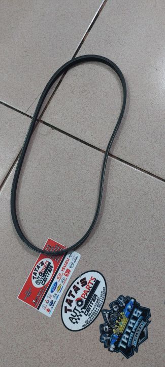 Mazda CX5 2.5 Fan belt (Serpentine belt ) PY01-15-908 3PK817 | Lazada PH