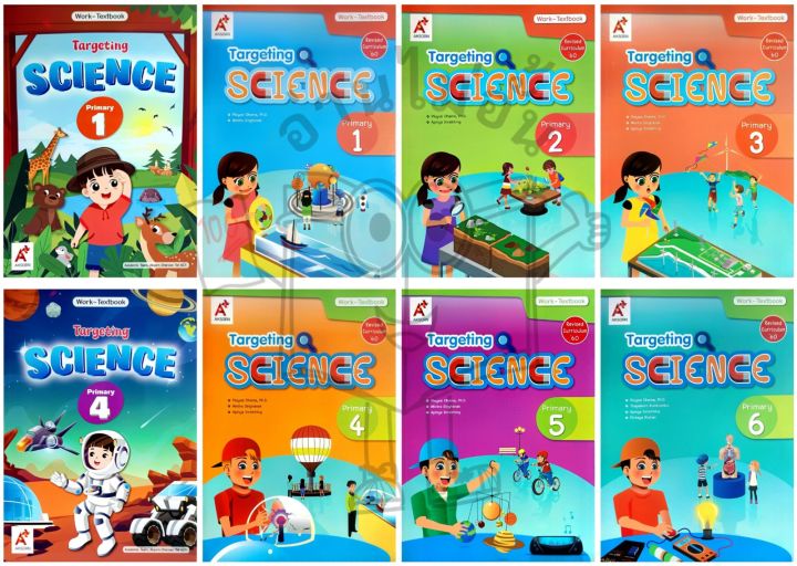 อจท. Targeting Science Work-Textbook Primary 1-6 /อักษรเจริญทัศน์ ...