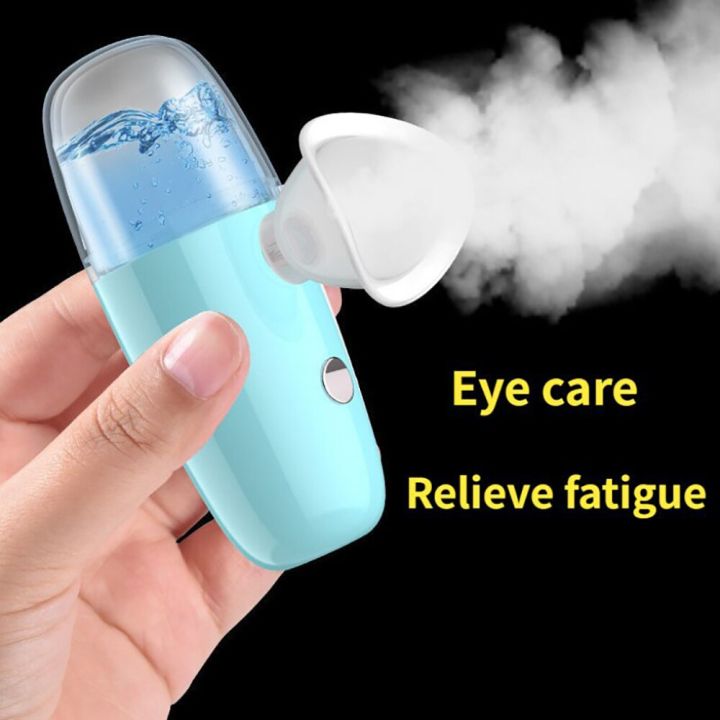 Eye Moistener Nano Spray Glasses Dry And Astringent To Relieve Fatigue ...