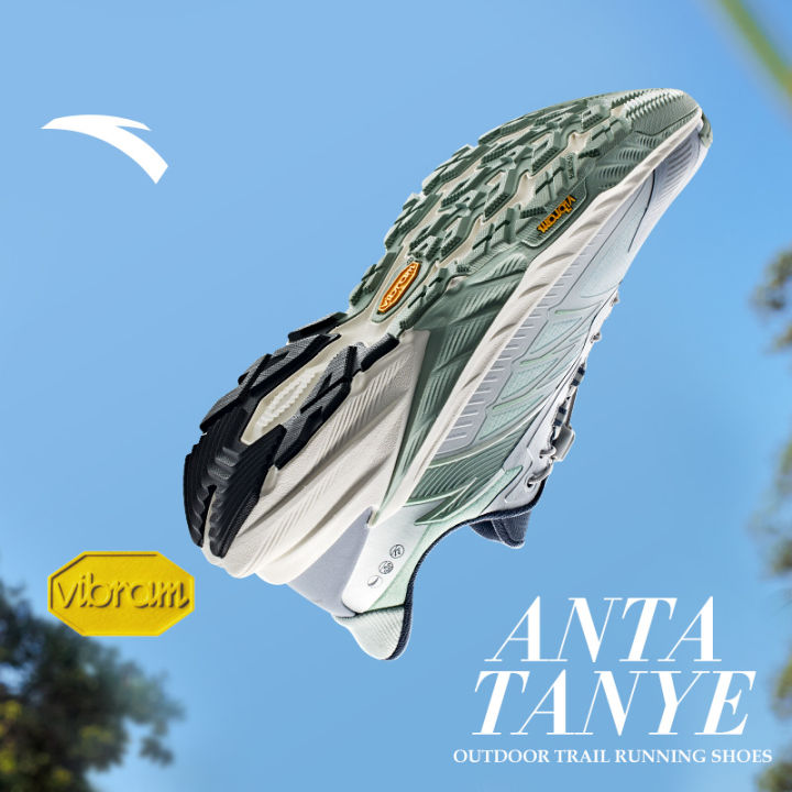 ANTA Men TanYe 2 Outdoor Shoes รองเท้าวิ่งกลางแจ้ง สำหรับเดินป่า กีฬา ...