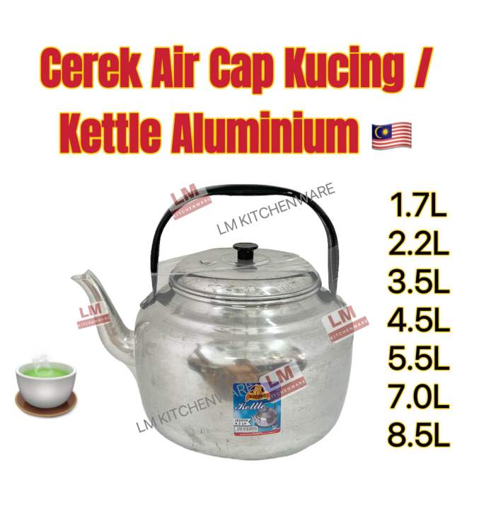 CEREK ALUMINIUM KETTLE CEREK / CEREK CAP KUCING TEKO ALUMINIUM KENDI ...