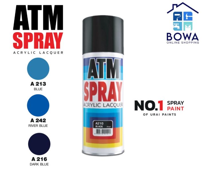 สีสเปรย์ ยี่ห้อ ATM Spray สีฟ้า-น้ำเงิน (A213/A242/A216)spray acrylic ...