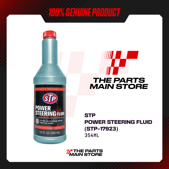STP POWER STEERING FLUID (STP-17923) 12oz/354mL | Lazada PH